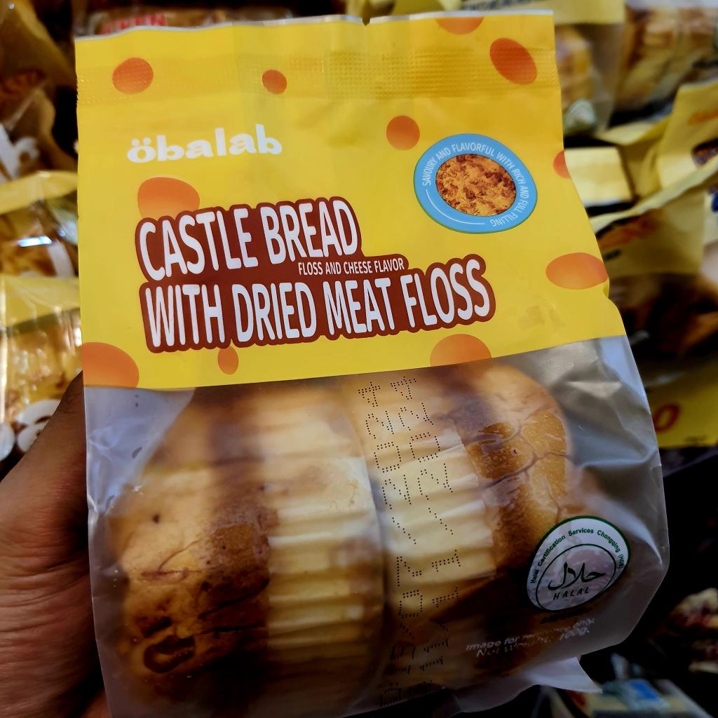 Obalab Pure Marble Cake (Halal) TRIANGLE CAKE 100G ( ORIGINAL ...