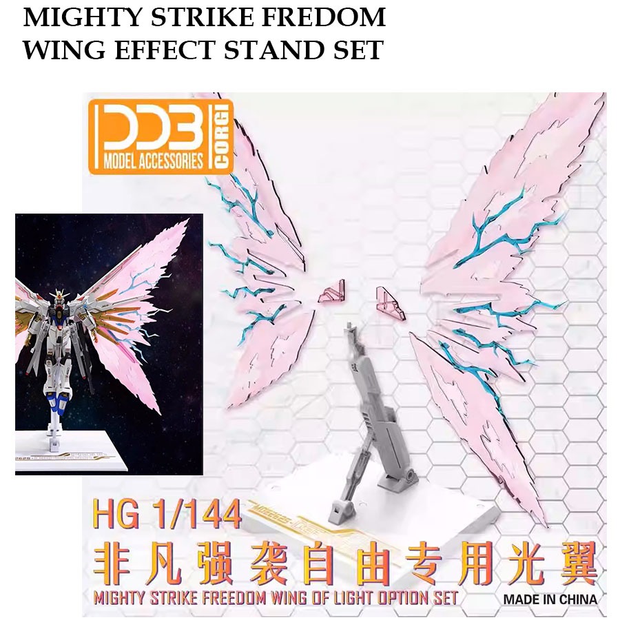 [ DDB ] MIGHTY STRIKE FREEDOM WING OF LIGHT EXPANSION SPECIAL EFFECT ...