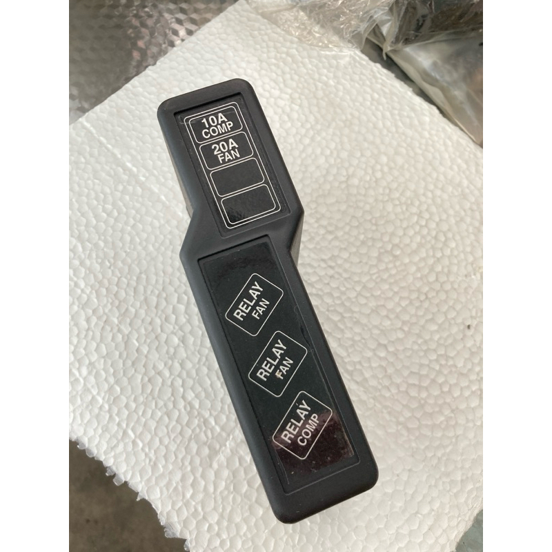 PROTON SATRIA WIRA FUSE BOX RELAY COVER NEW | Shopee Malaysia