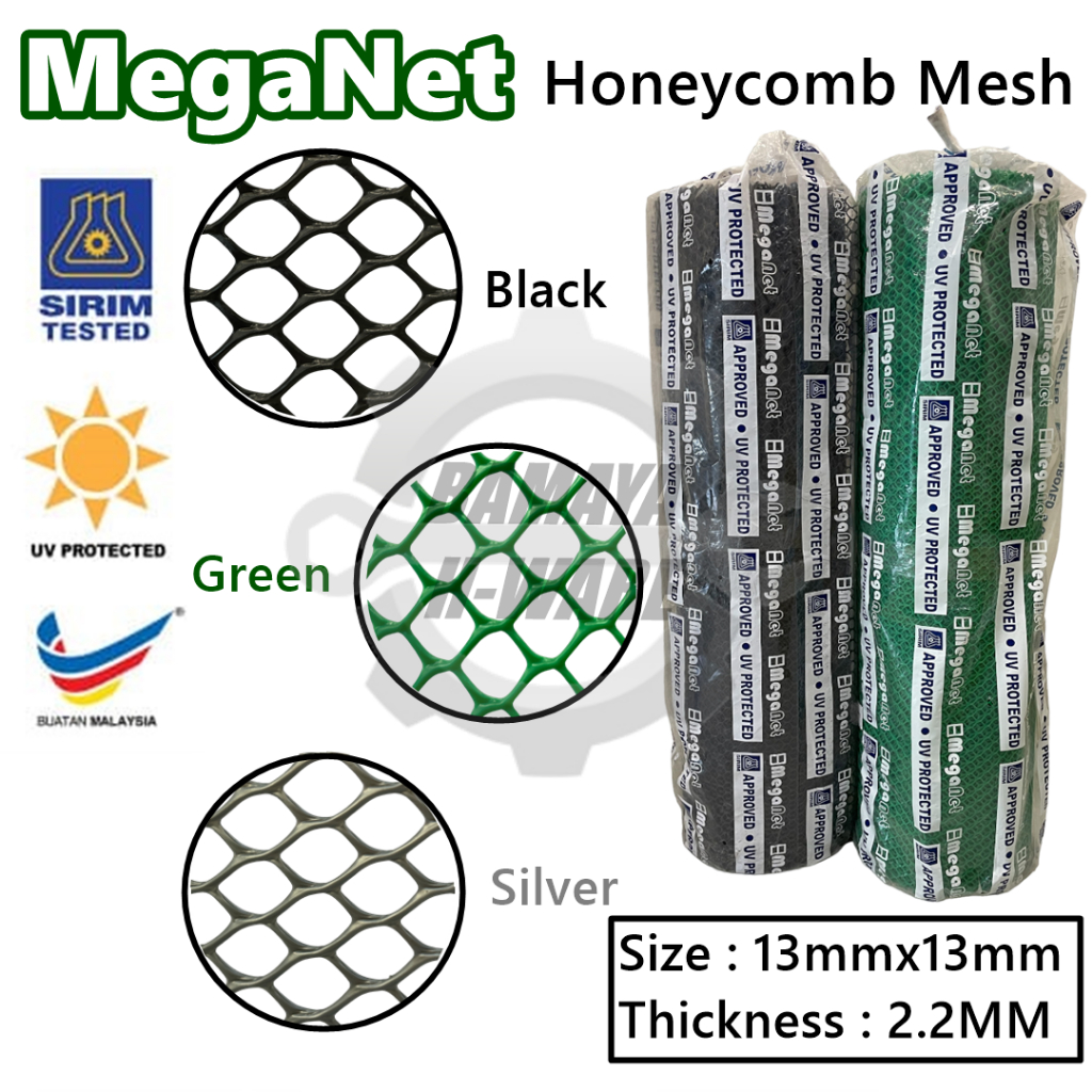 BMY Sirim Honeycomb Mesh. Silver PVC Netting. Garden Net. Hexagonal ...