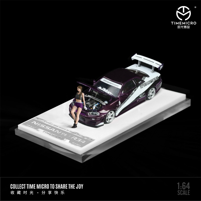 Time Micro 1/64 Nissan Skyline GT-R (R34) Z-Tune - Gifted Purple W ...
