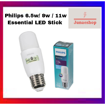 PHILIPS Essential 6.5W 9W 11W E27 LED Stick Bulb Philips LED Bulb ...