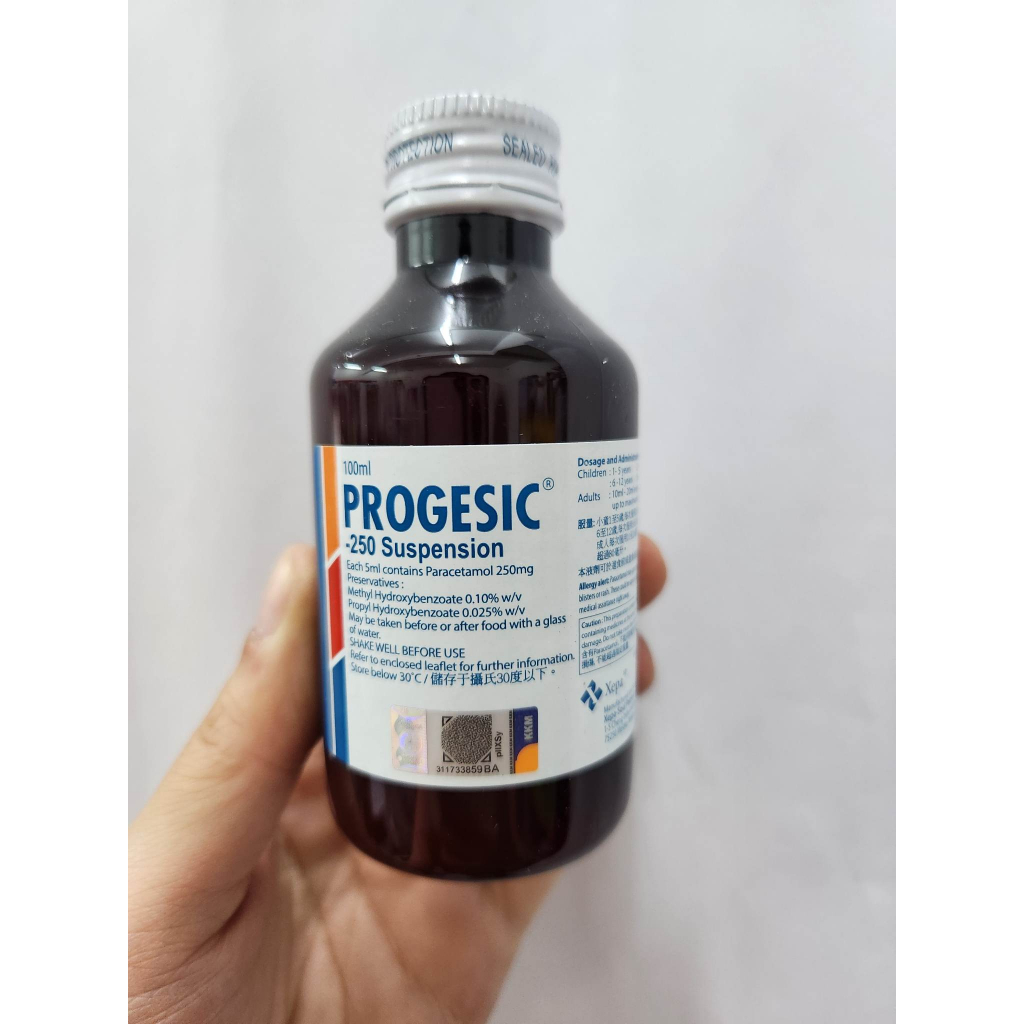Progesic 250 Suspension 100ml | Shopee Malaysia