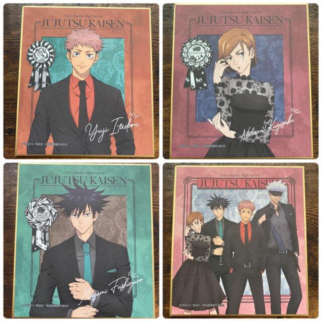 【READYSTOCK】CABINET JJK Official Merchandise Mini Autograph Card ...