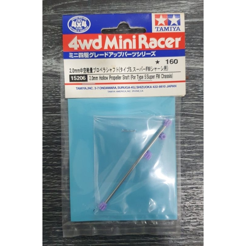 Tamiya Mini 4wd Racer 2.0mm Hollow Propeller Shaft (for Type 5/ Super ...