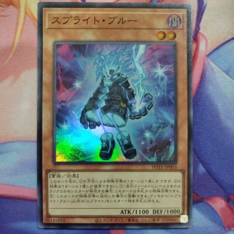 YUGIOH POTE-JP003 Spright Blue (SR) | Shopee Malaysia