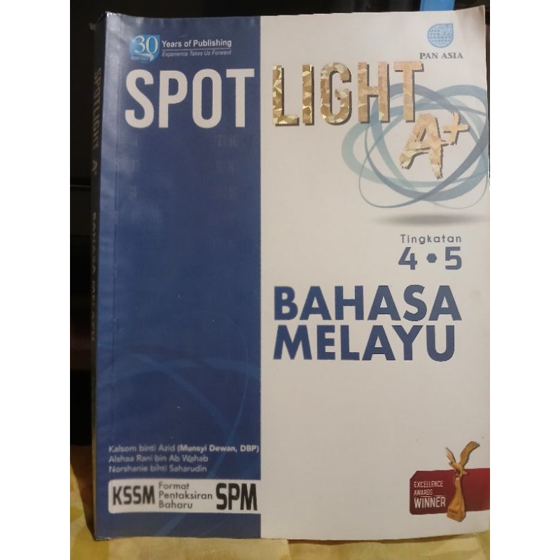 Preloved Spotlight A+ Bahasa Melayu Tingkatan 4 & 5 SPM KSSM | Shopee ...