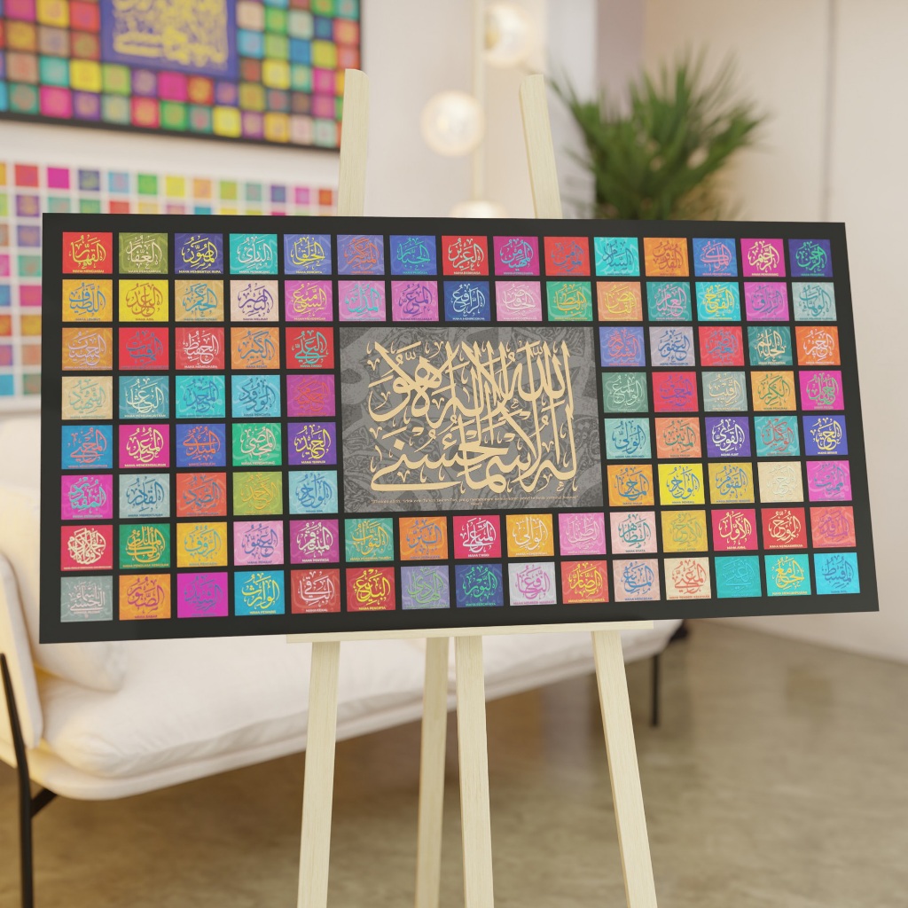 Frame Khat - 36x18inci Asmaul Husna | Frame Bismillah | Frame 3 Qul ...