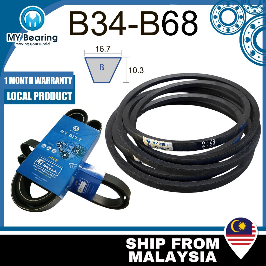 🇲🇾 V Belt B33 B34 B36 B37 B40 B41 B42 B46 B48 B50 B51 B53 B54 B56 B59 B60 B61 B62 B66 B67 B68 ...