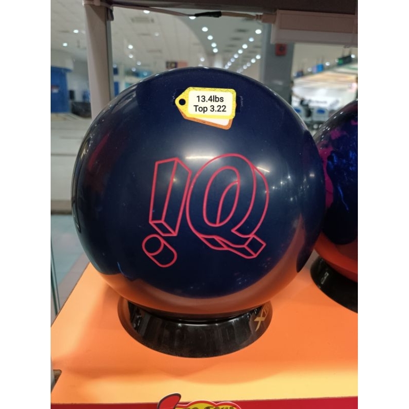 Storm IQ Tour Edition | Shopee Malaysia