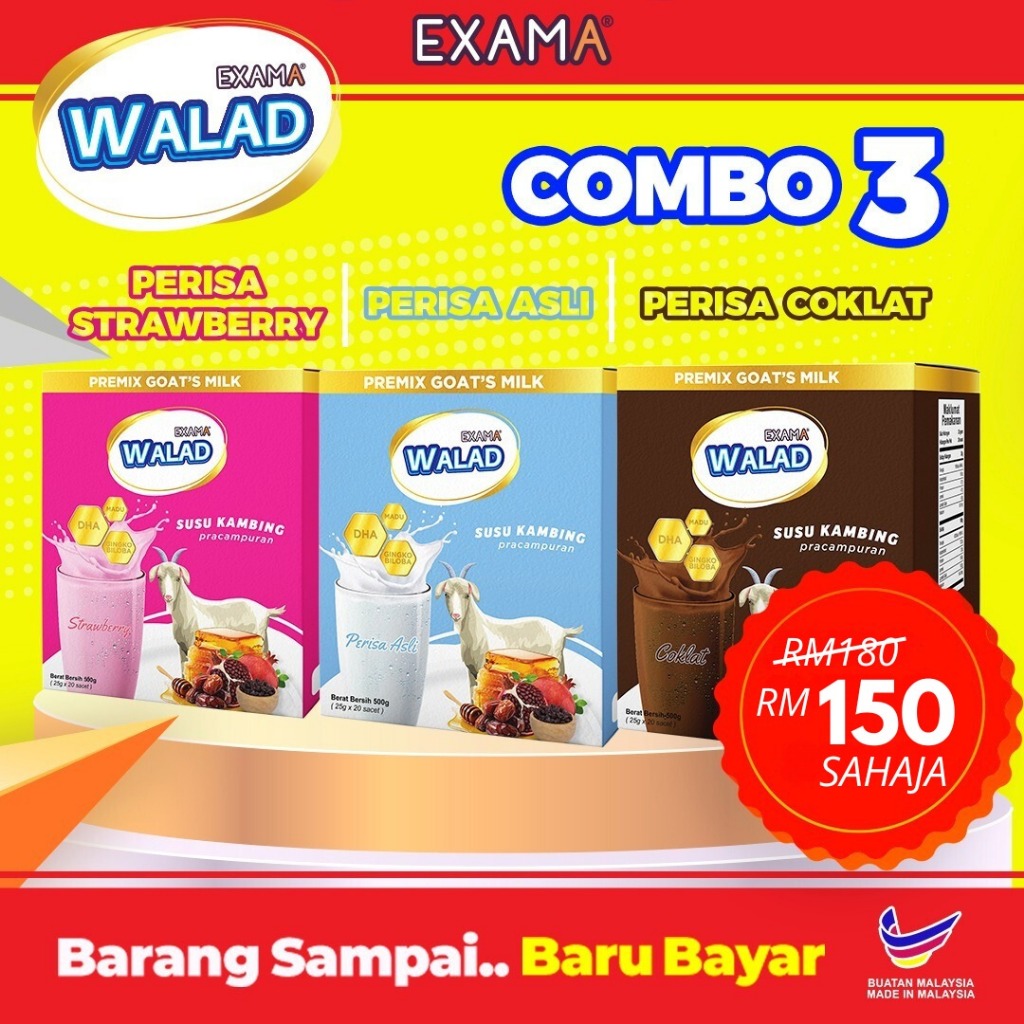 SUSU WALAD - (EXAMA MINDA) | Shopee Malaysia