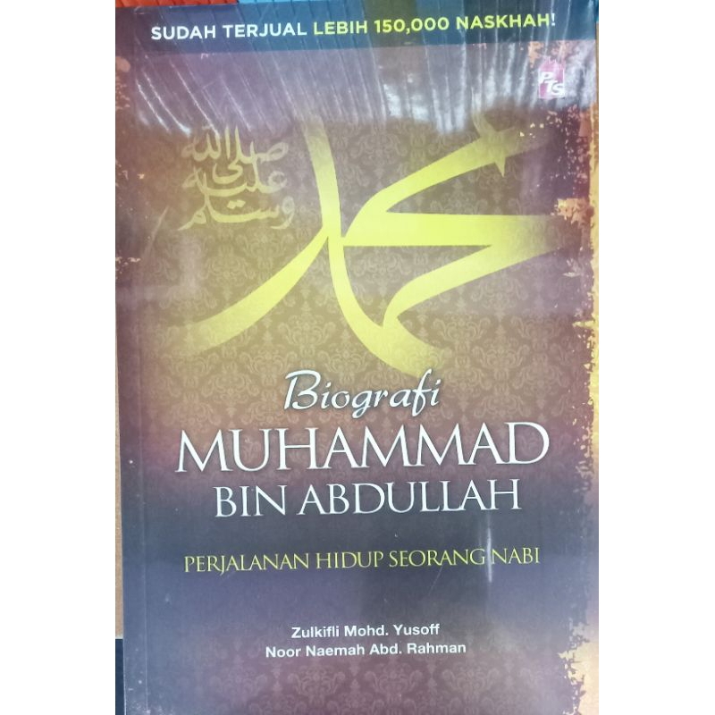 BIOGRAFI MUHAMMAD BIN ABDULLAH | Shopee Malaysia
