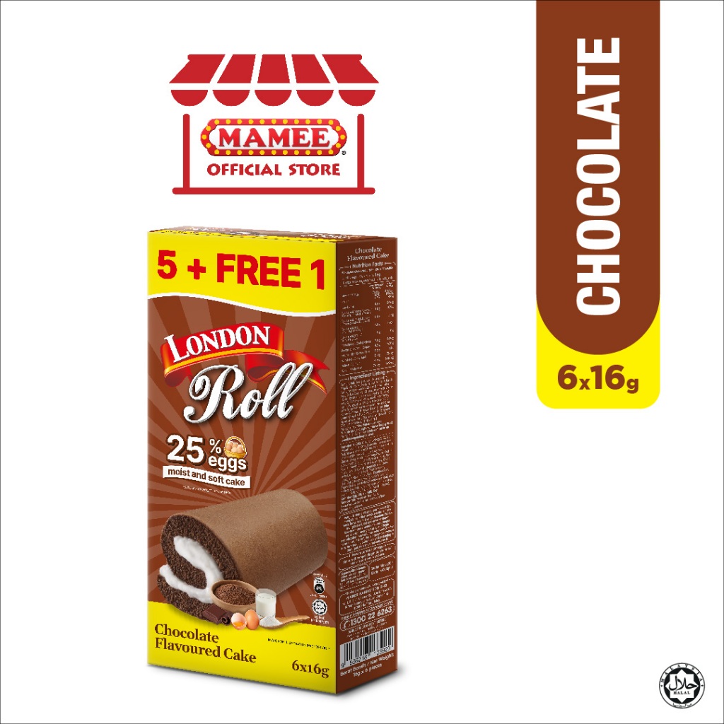 [FREE 1] London Swiss Roll - Chocolate 5pcs x 16g | Shopee Malaysia