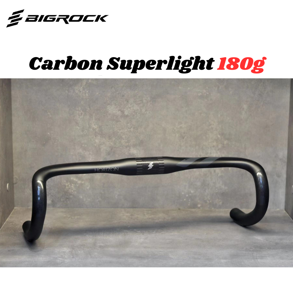 BigRock Carbon Split Handlebar Road 180g 320mm reach 70mm Drop wider ...