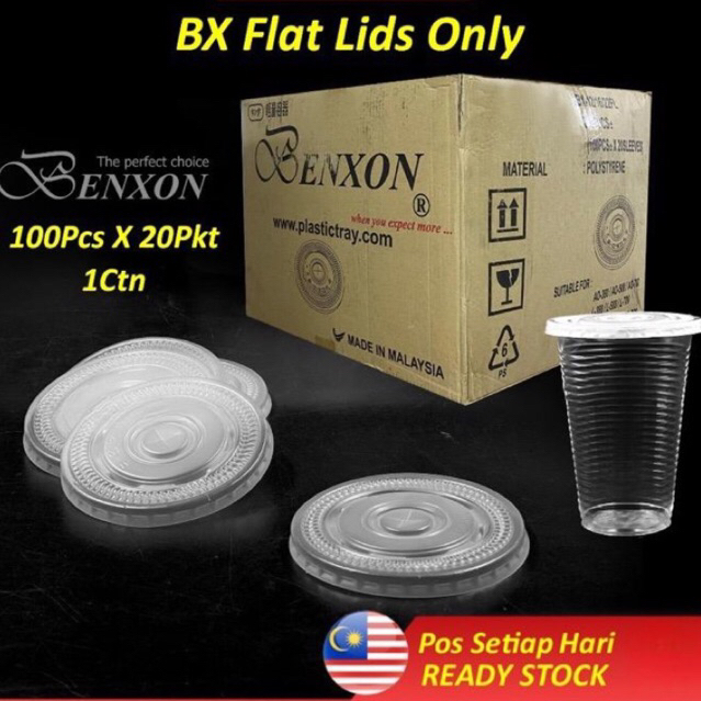 (527/020)Benxon Flat Lid 2000Pcs = 1Ctn Disposable Plastic PP Cup ...