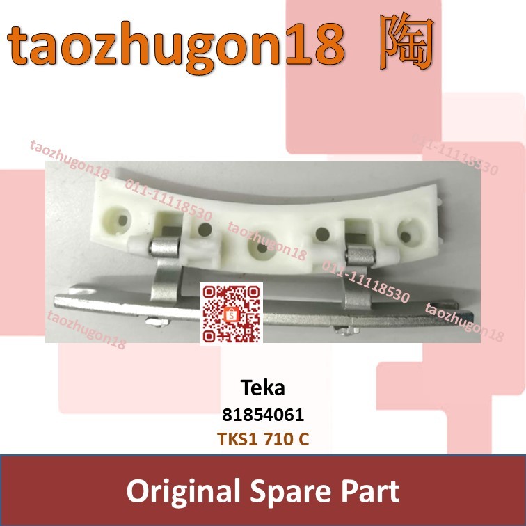 Original Teka 81854061 Washing Machine Door Hinge TKS1 710 C TKS1 710C ...