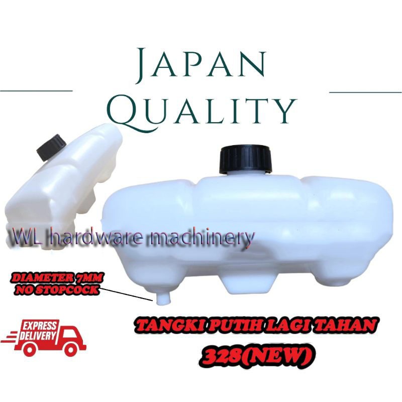 BG328 FUEL TANK/TANGKI MINYAK MESIN RUMPUT TANIKA OGAWA TANAKA EUROPA ...