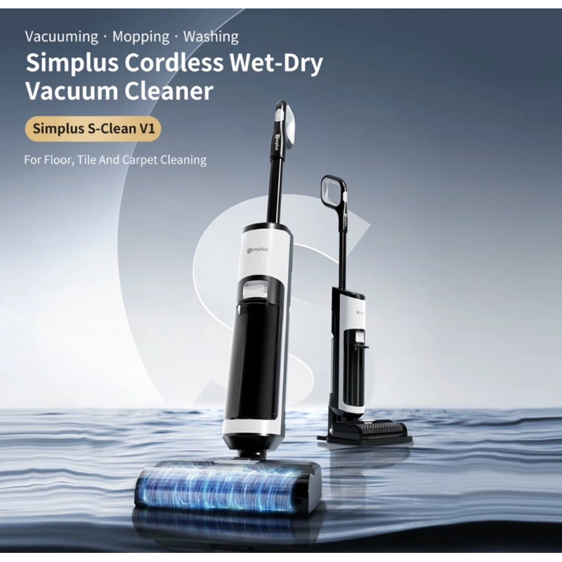 Simplus Floor Washer Wet&Dry Handheld Cordless Vacuum Cleaner Sweep Mop ...