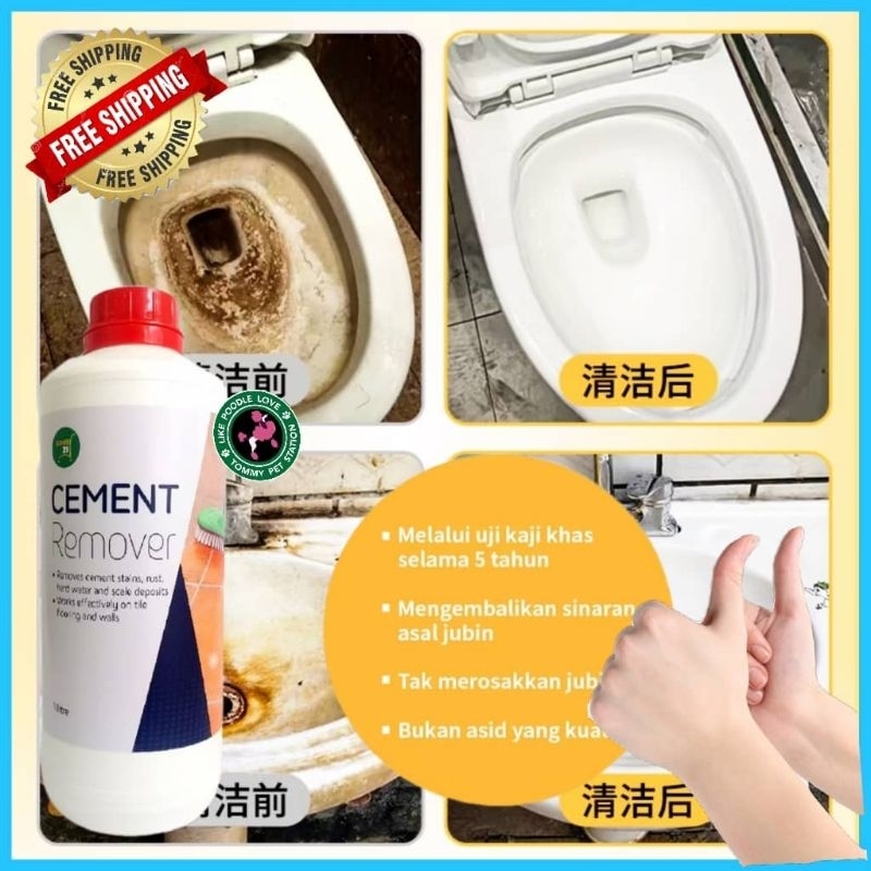 Sons21 Floor Tiles Cement Remover (1Litre) Cleaner Remove Stain Grout ...