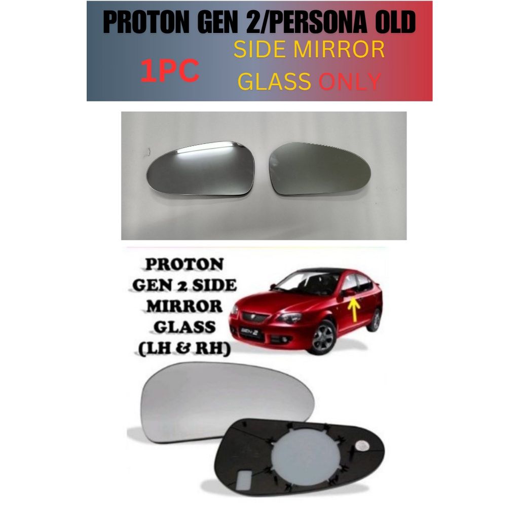 SIDE MIRROR GLASS PROTON GEN 2/PERSONA OLD & PROTON EXORA CERMIN LH/RH ...