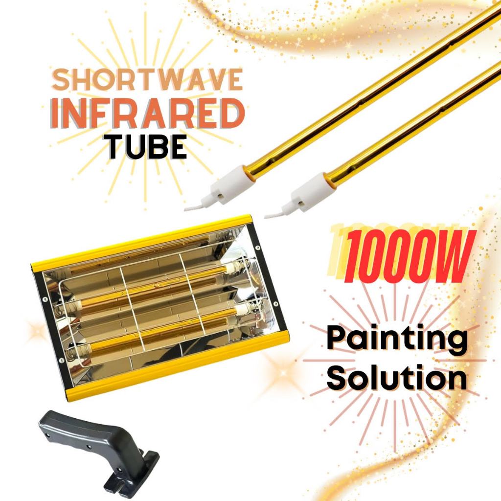 (TUBE ONLY) 1000W Infrared Lamp Tube / Gold Reflector Tube / Infrared ...