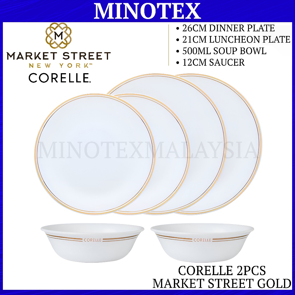 Corelle 2pcs Market Street Dinner Plate / Luncheon Plate / Soup Bowl ...