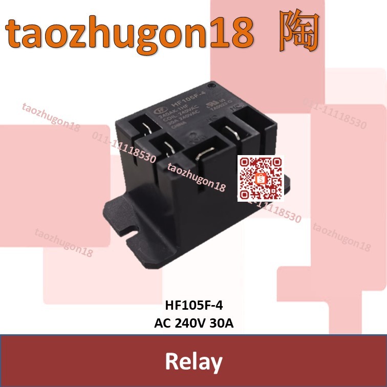 Relay HF105F-4 (AC 240V 30A) Aircon Air Conditioner Power Relay Switch ...