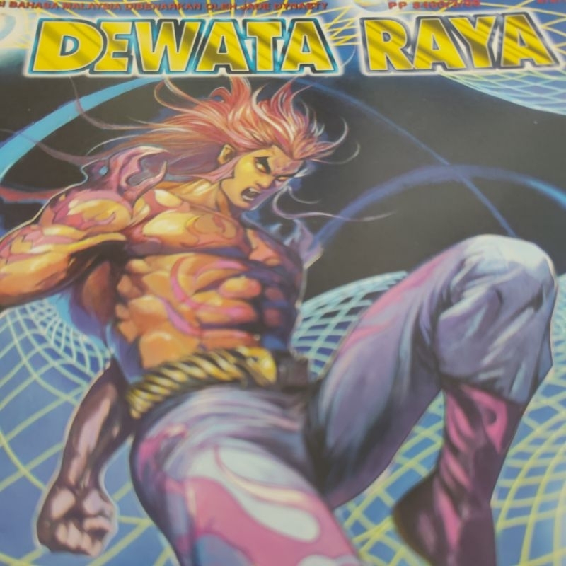 Komik DEWATA RAYA karya Tony Wong (komik sebenar) Preloved | Shopee ...