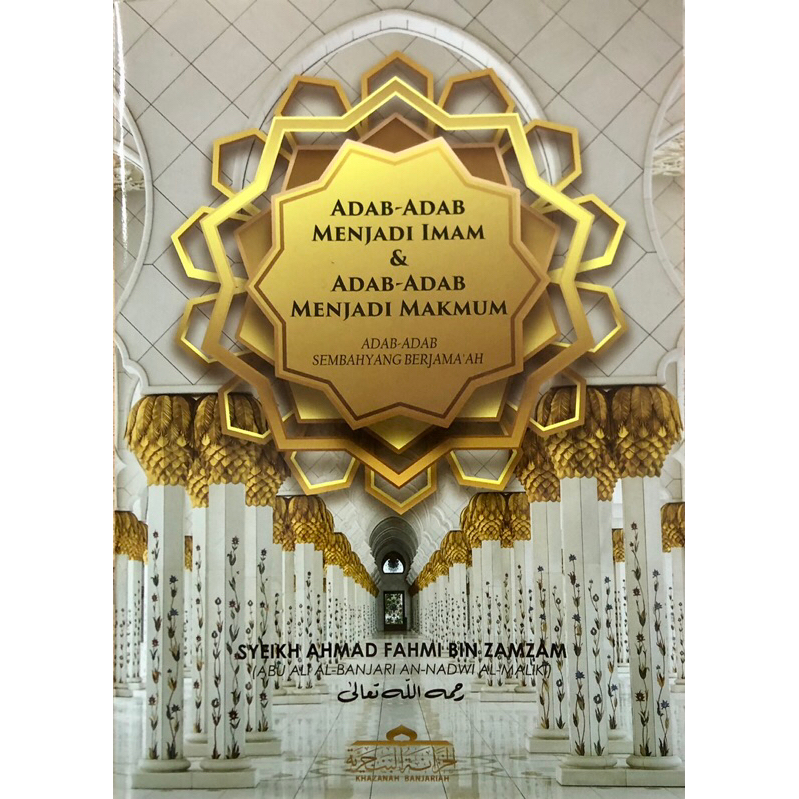 ADAB-ADAB MENJADI IMAM & ADAB-ADAB MENJADI MAKMUM | Shopee Malaysia