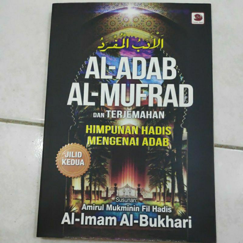 HIMPUNAN HADIS MENGENAI ADAB | Shopee Malaysia