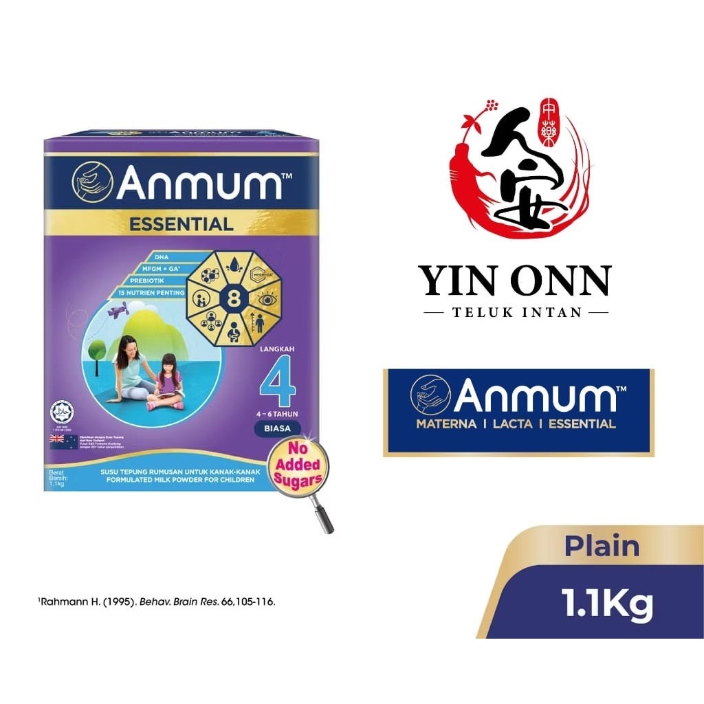 Anmum Essential Step 4 Formulated Milk Powder for Children 3 years+ (1 ...