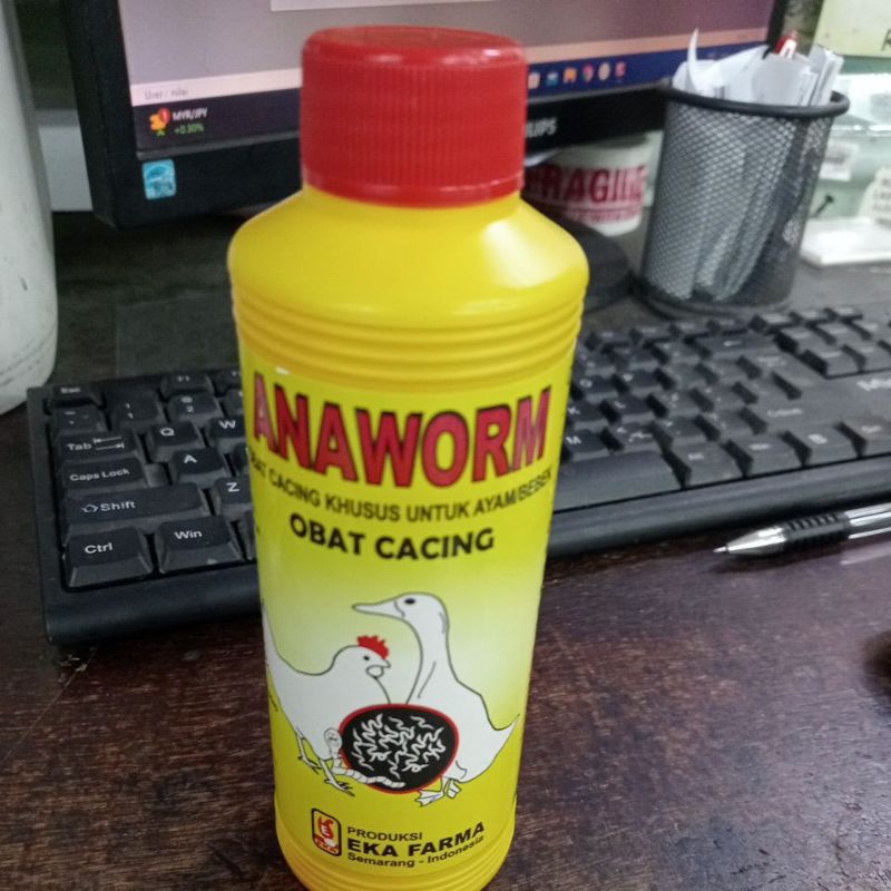 Anaworm ubat cacing 200ml | Shopee Malaysia