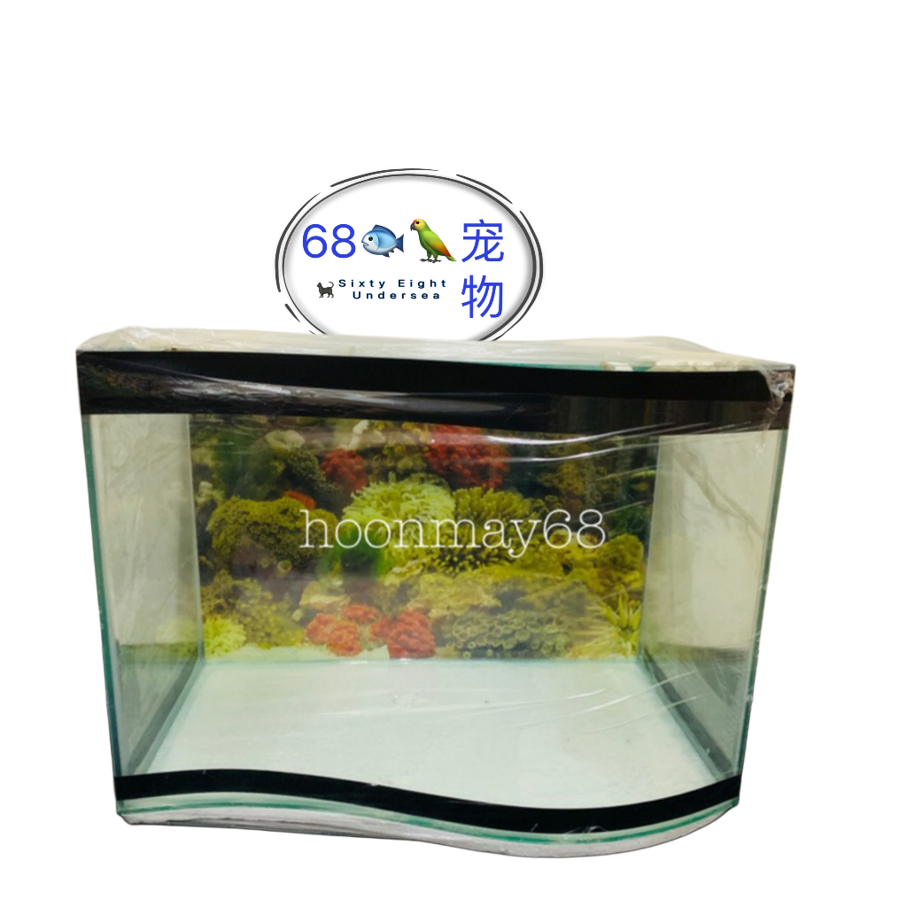 Aquarium Curved Fish Tank for small fish/ Aquarium kaca /S 形小鱼缸 24cm x ...