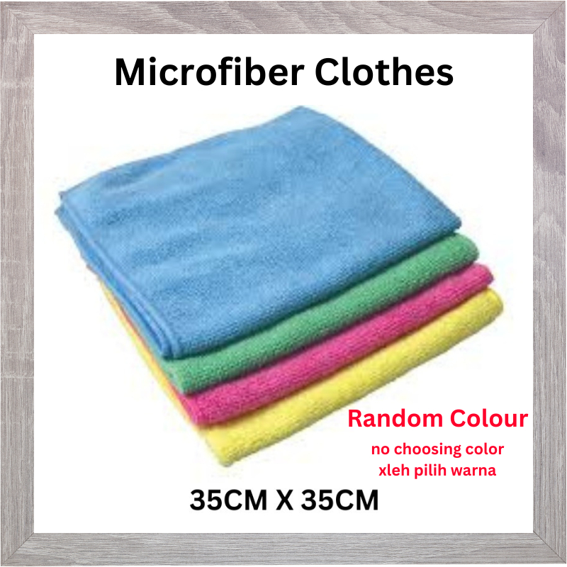ALife Random Color Microfiber Clothes 35 x 35cm for Multipurpose Use ...