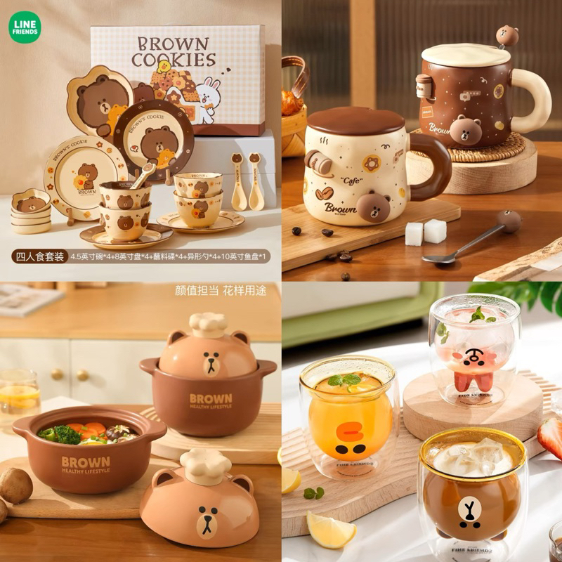 [PreOrder]Line Friends Authentic Christmas 2022 2023 2024 Collection ...