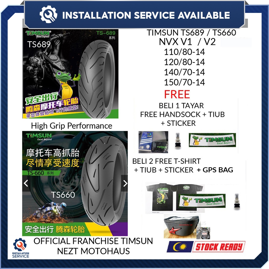 [Installation Available] TIMSUN TS689 / TS660 Sport Yamaha NVX NMAX ...