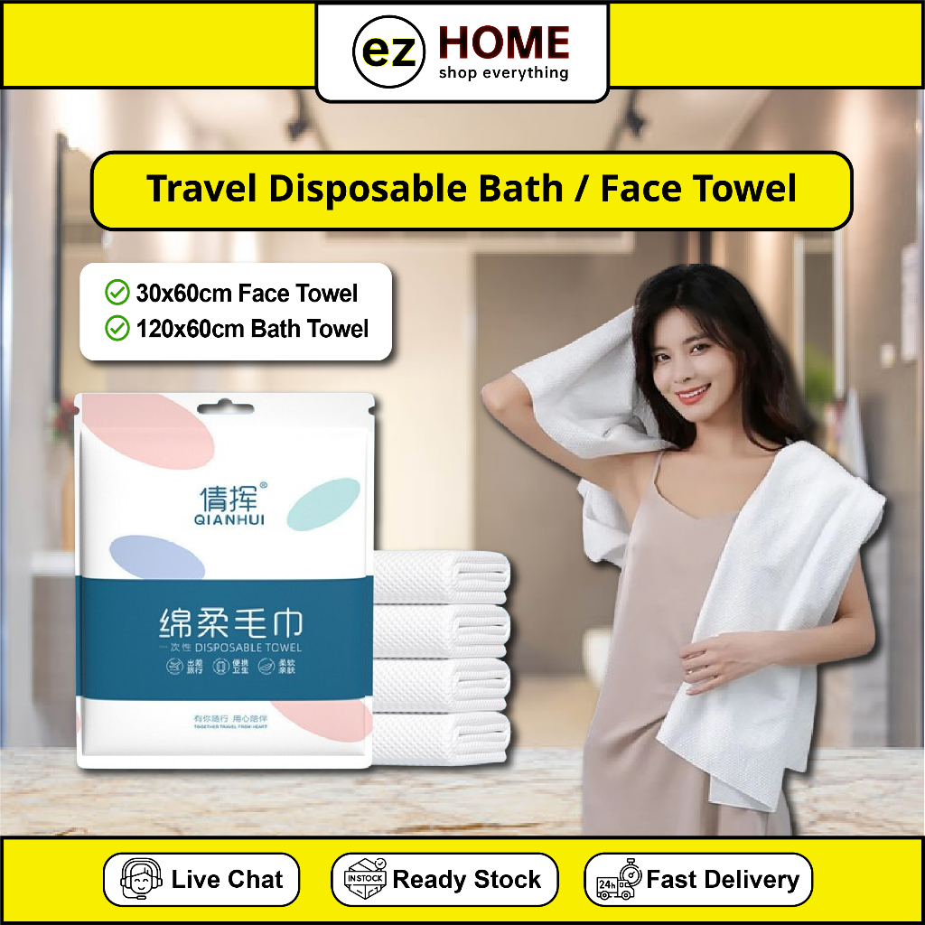 [Travel Disposable Towel] One Time Travel Towel Disposable Bath Towel ...