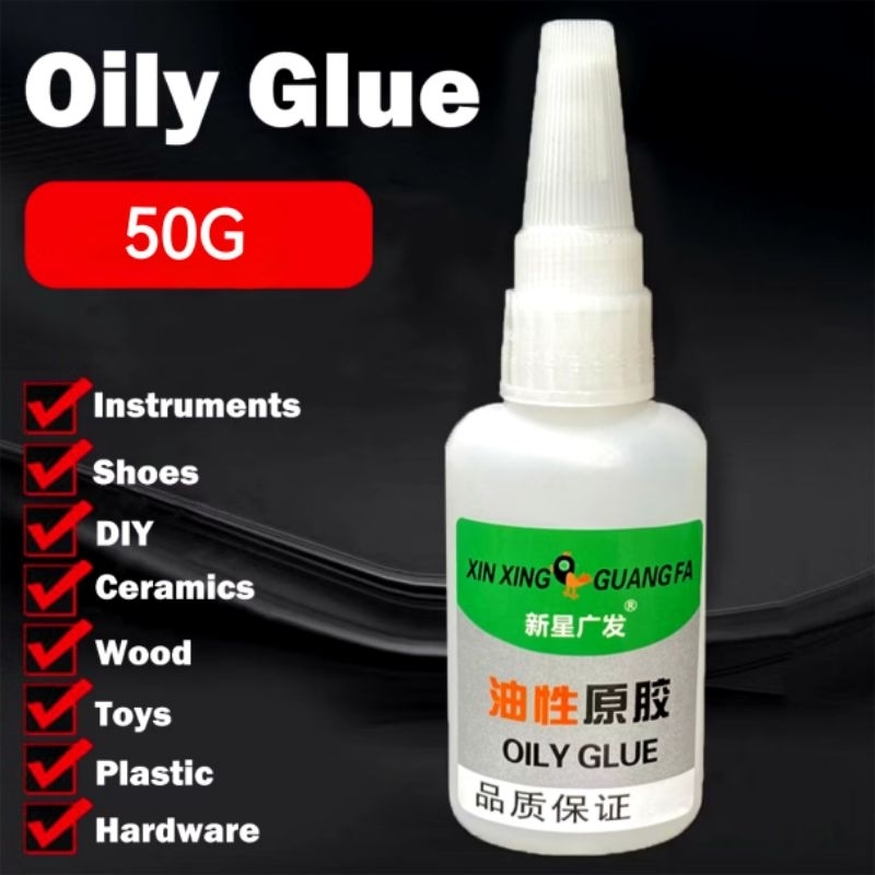 Super Glue Oily Glue Oil Based Strong Adhesive 50 G Liquid Glue Car ...