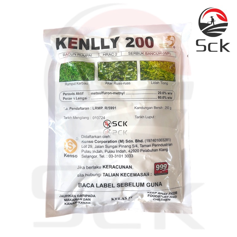 Kenlly 200 / 250g (Serbuk)Racun Rumpai (Sama Dengan Ally) Anak Kayu ...