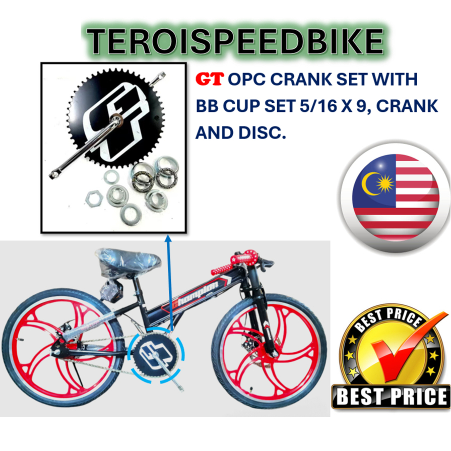 GT LOGO OPC CRANK SET WITH BB CUP 5/16 X 9 , DISC , S-ARM AND SEALED ...