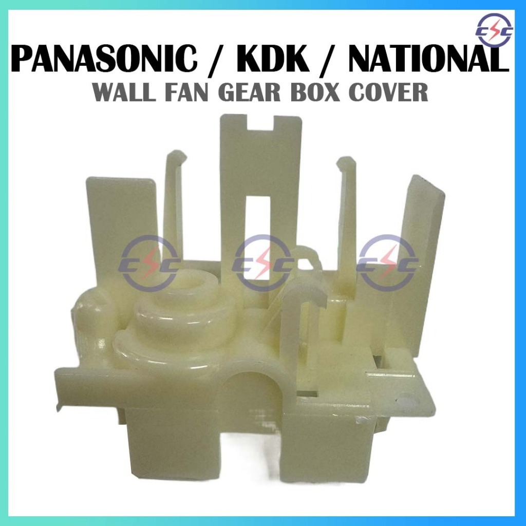 PANASONIC / KDK / NATIONAL WALL FAN GEAR BOX COVER / PENUTUP KOTAK GEAR ...
