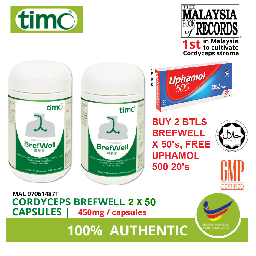 TIMO CORDYCEPS BREFWELL 450mg x 50 CAPSULES EXPIRY 09/2027 (BUY 2 X 50 ...