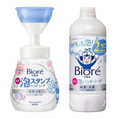 Biore U Foam Hand Soap Paw Print Dispensing Type Main Unit + Refill Set ...