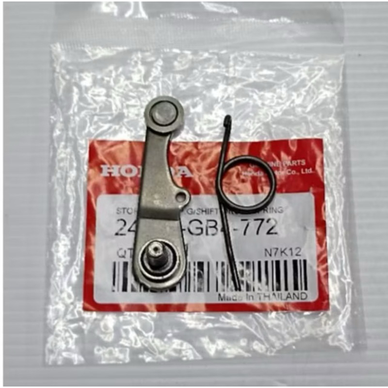 stopper gear shift drum ex5 ex5 dream original Thailand | Shopee Malaysia