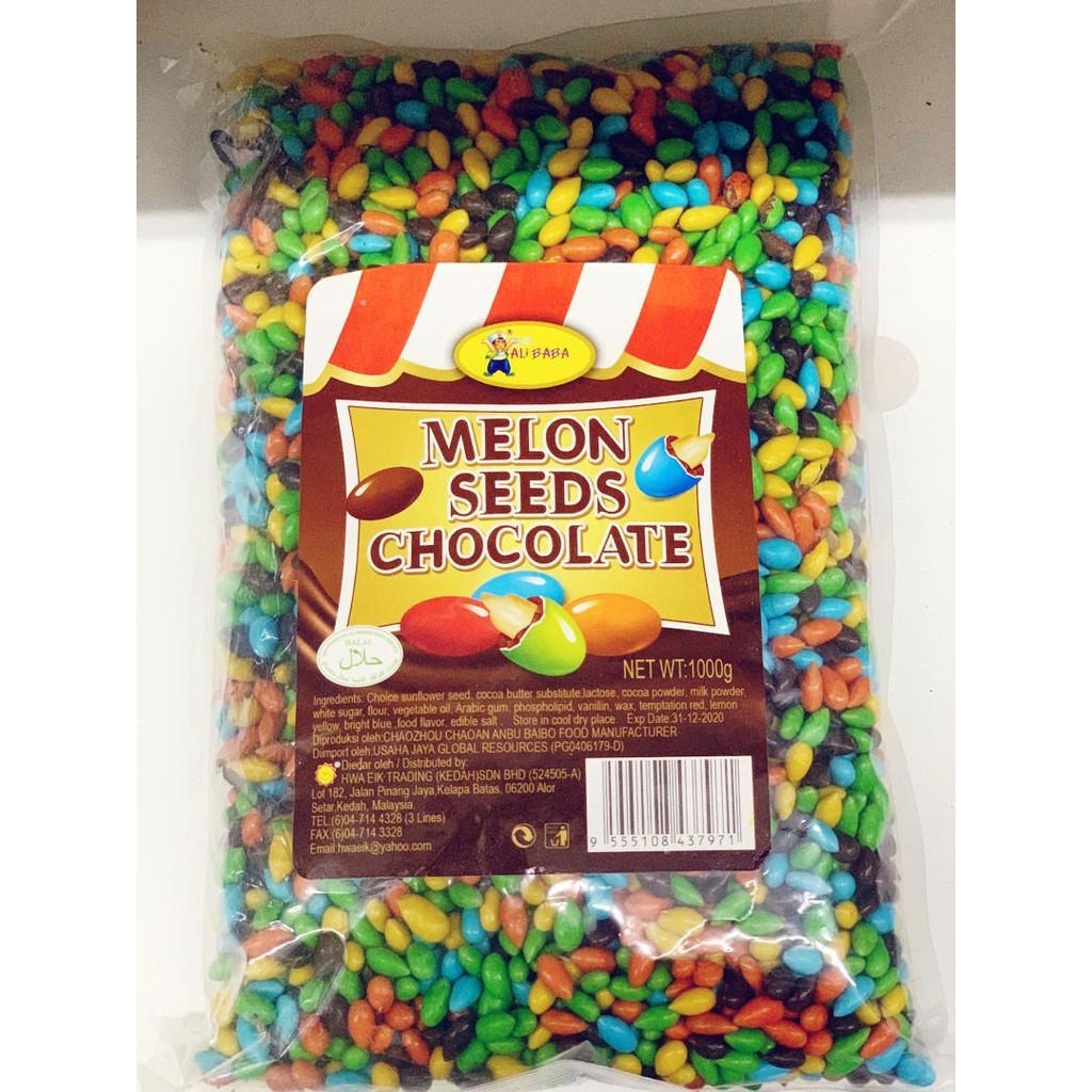 1KG Ali Melon Seeds Chocolate Kuaci 1KG Kuaci Chocolate | Shopee Malaysia