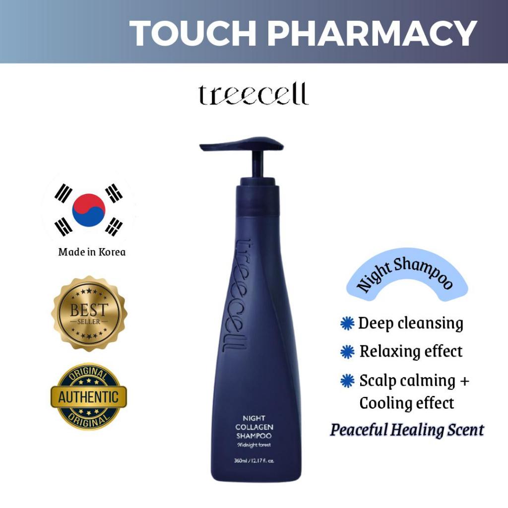 TREECELL Night Collagen Shampoo Midnight Forest 360ML | Shopee Malaysia