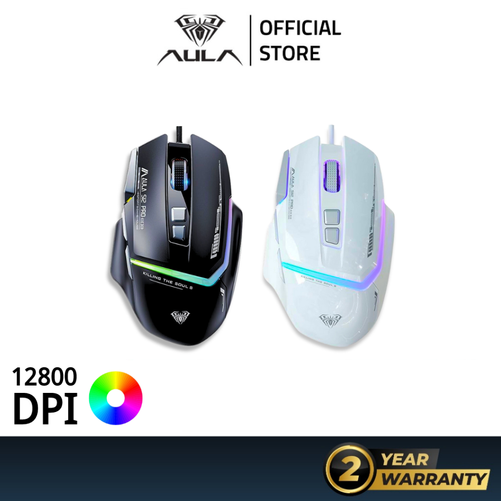 AULA S12Pro RGB Wired Gaming Mouse 12800DPI with 8Programmable Button ...