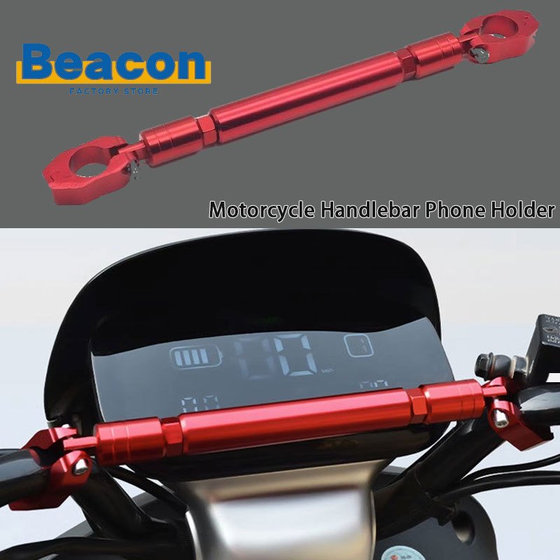 Premium Carbon Fiber Navigation Bar Motorcycle Scooter Handle Cross Bar ...