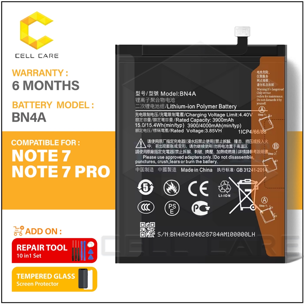 Battery Compatible For REDMI NOTE 7 / REDMI NOTE 7 PRO BN4A (3900 mAh ...