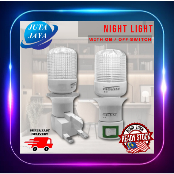 MINLITE Mini Night Light / Dim Light / Sleeping Light MX-660 (Lampu ...